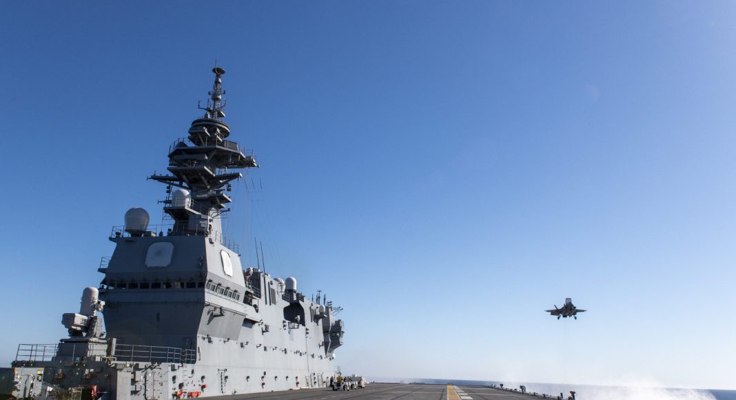 F-35B Makes Historic Landing on Japanese Destroyer for the First Time