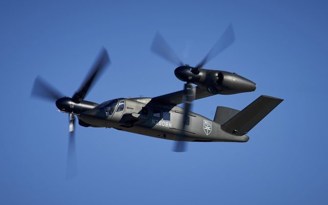 Bell Textron Unveils Fuselage Assembly Site in Wichita for US Army's ...