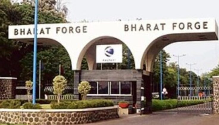 Bharat Forge Ltd Advances Contract Negotiations for 155mm/52cal ATAGS with Indian Defence Ministry