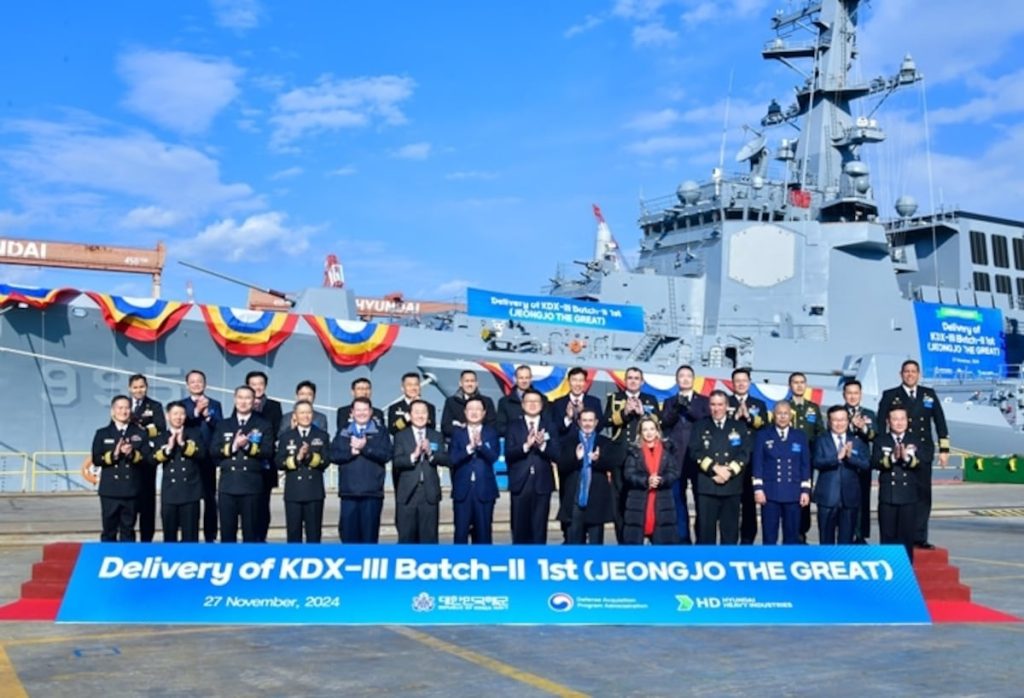 South Korea Receives First Aegis-Equipped Guided-Missile Destroyer ROKS ...