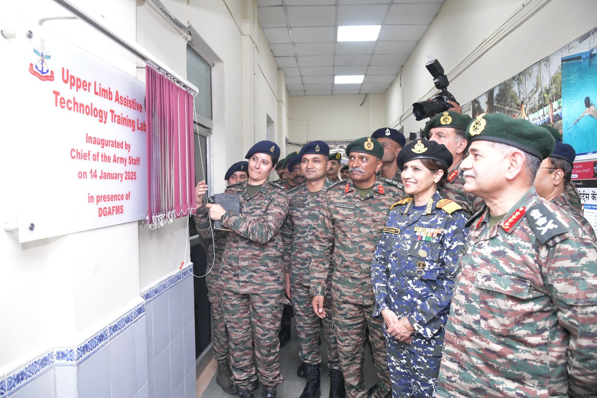 General Upendra Dwivedi Visits Artificial Limb Centre Pune