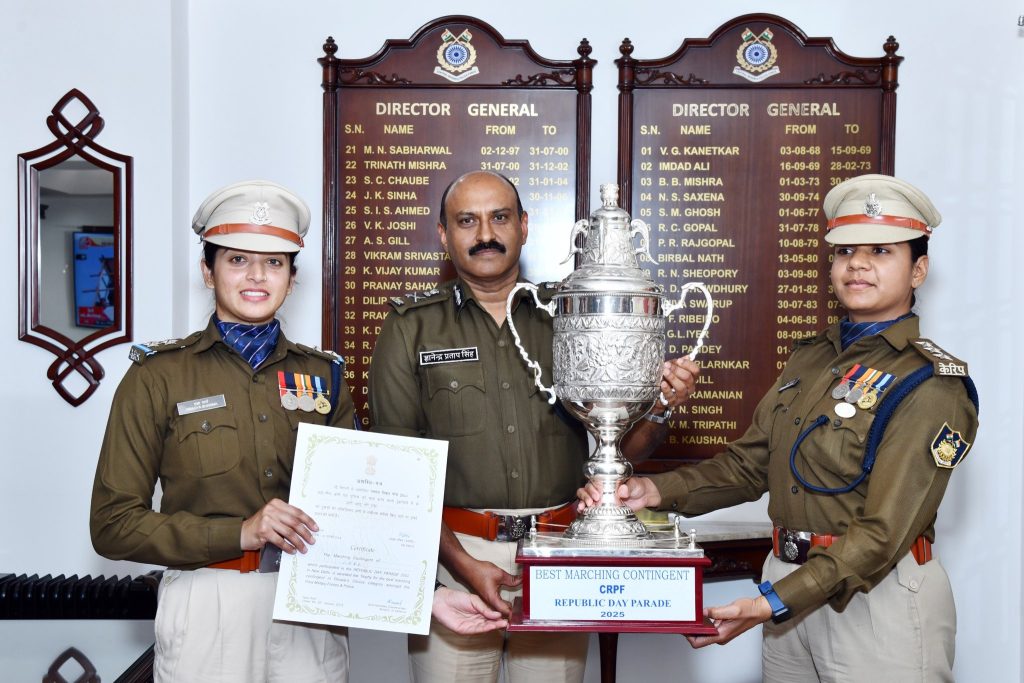 CRPF Wins Best Marching Contingent Trophy at Republic Day Parade 2025