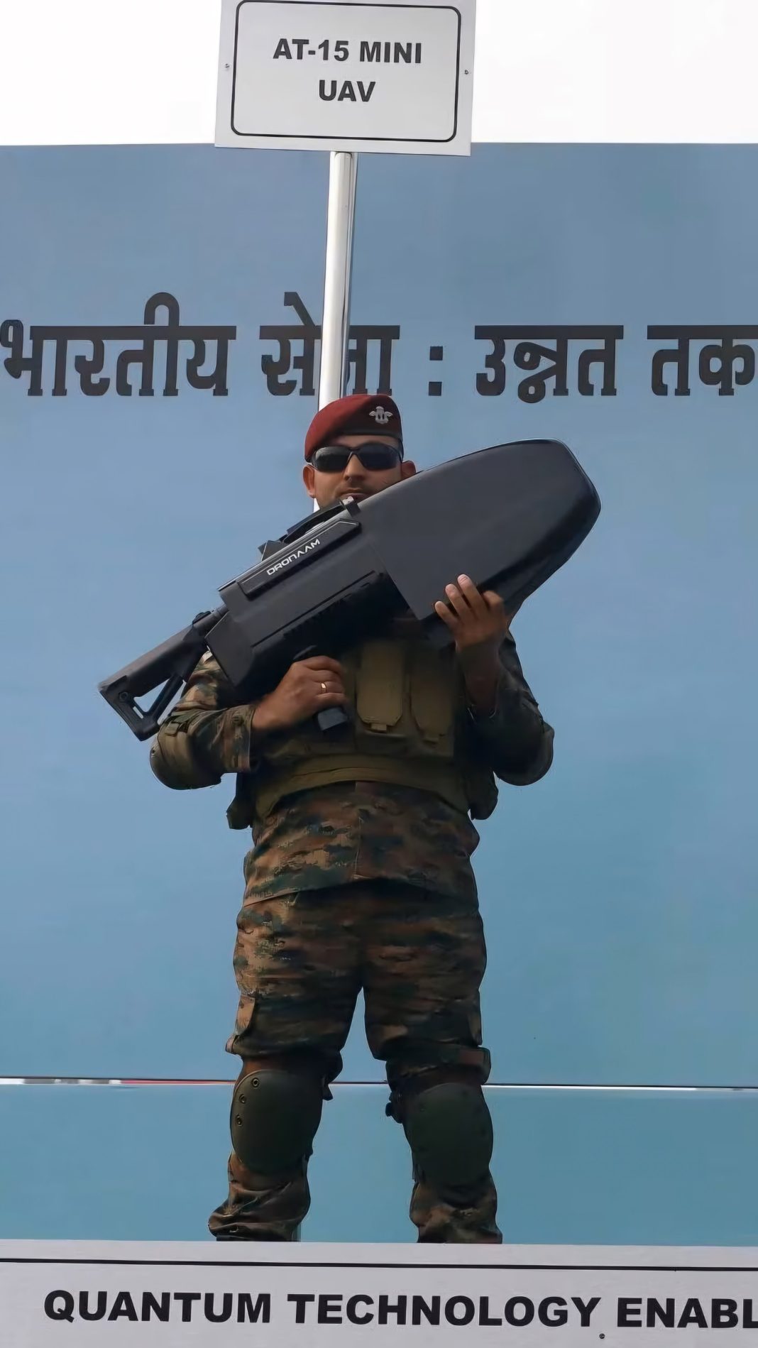 What is Dronaam Anti-Drone Gun?