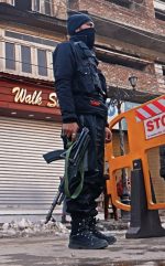 How to Join the Special Operations Group (SOG) of Jammu and Kashmir Police