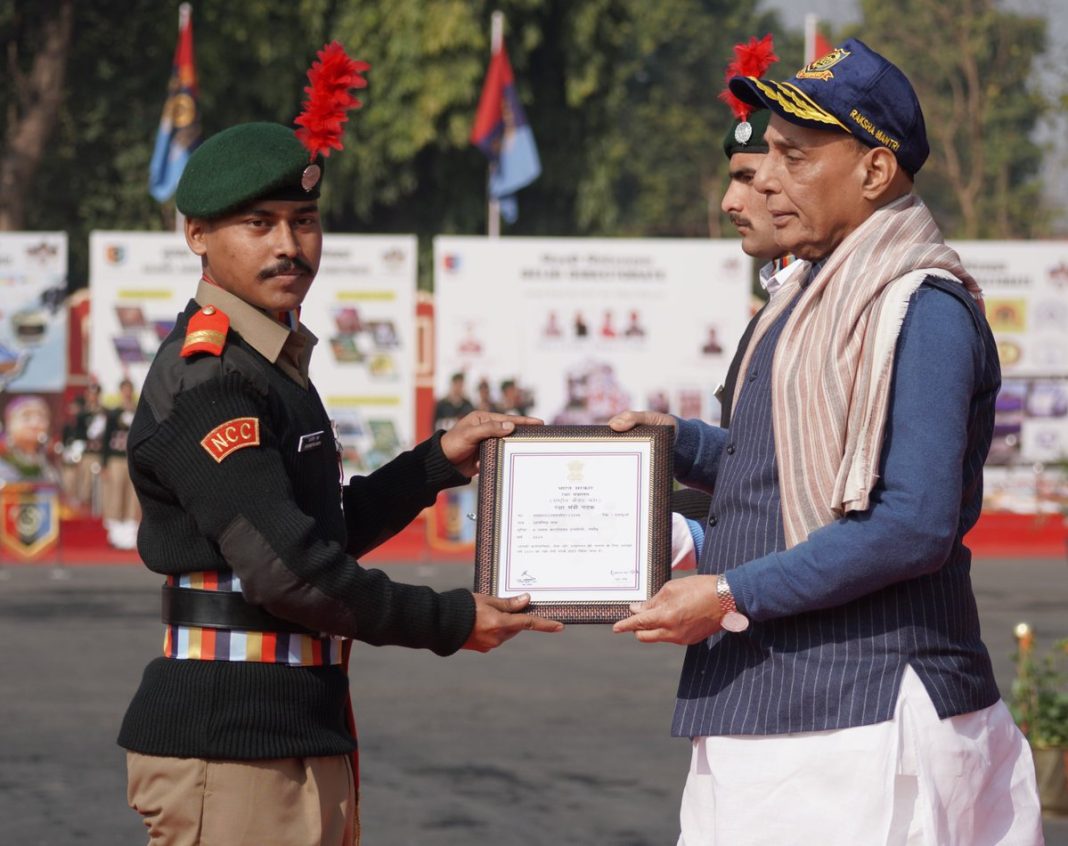 Raksha Mantri Padak and Commendation Cards Awarded to NCC Cadets at RDC ...