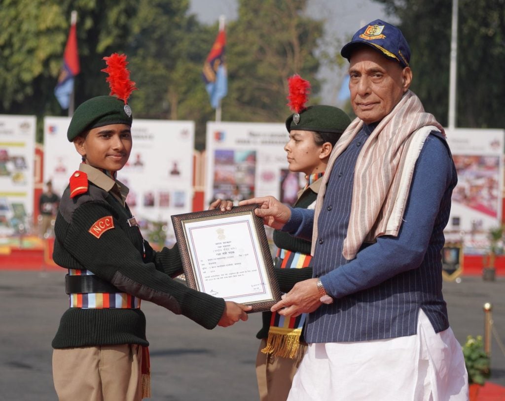 Raksha Mantri Padak and Commendation Cards Awarded to NCC Cadets at RDC ...