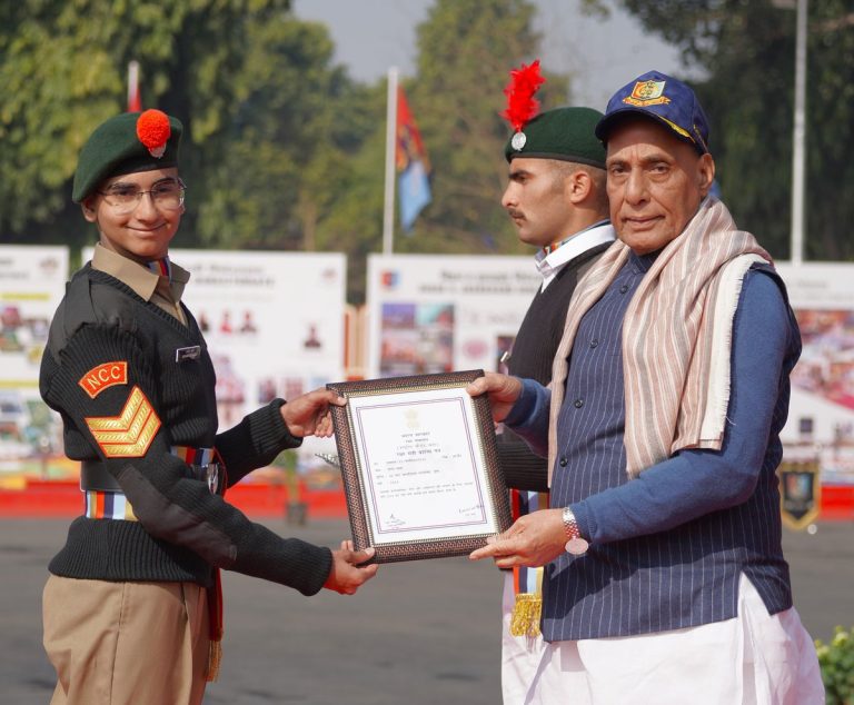 Raksha Mantri Padak and Commendation Cards Awarded to NCC Cadets at RDC ...