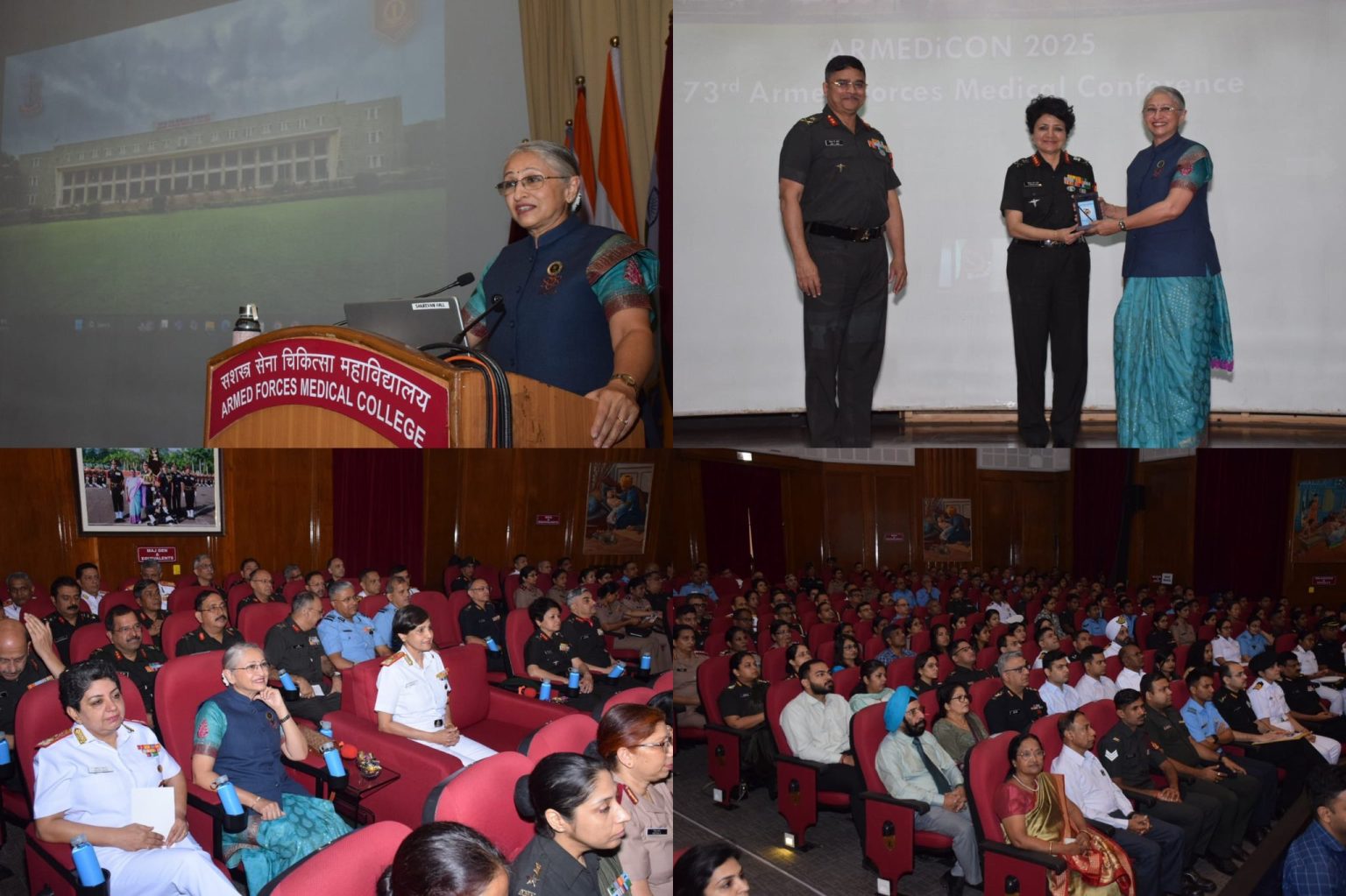 73rd Armed Forces Medical Conference Inaugurated by Surg Vice Admiral ...