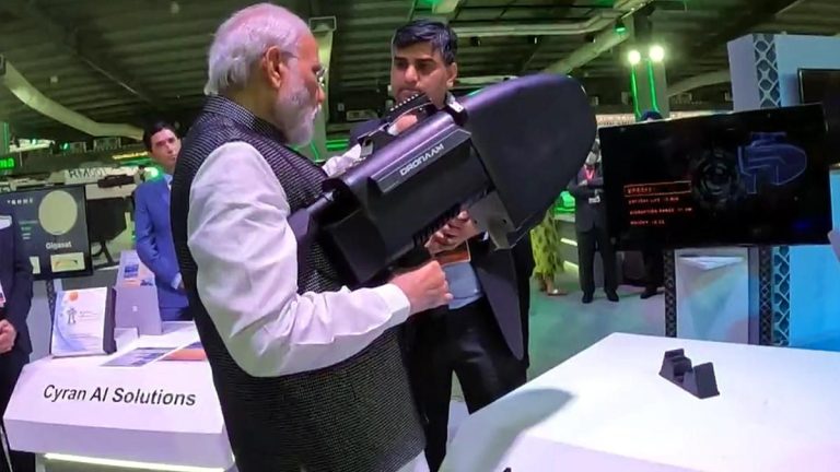 What is Dronaam Anti-Drone Gun?