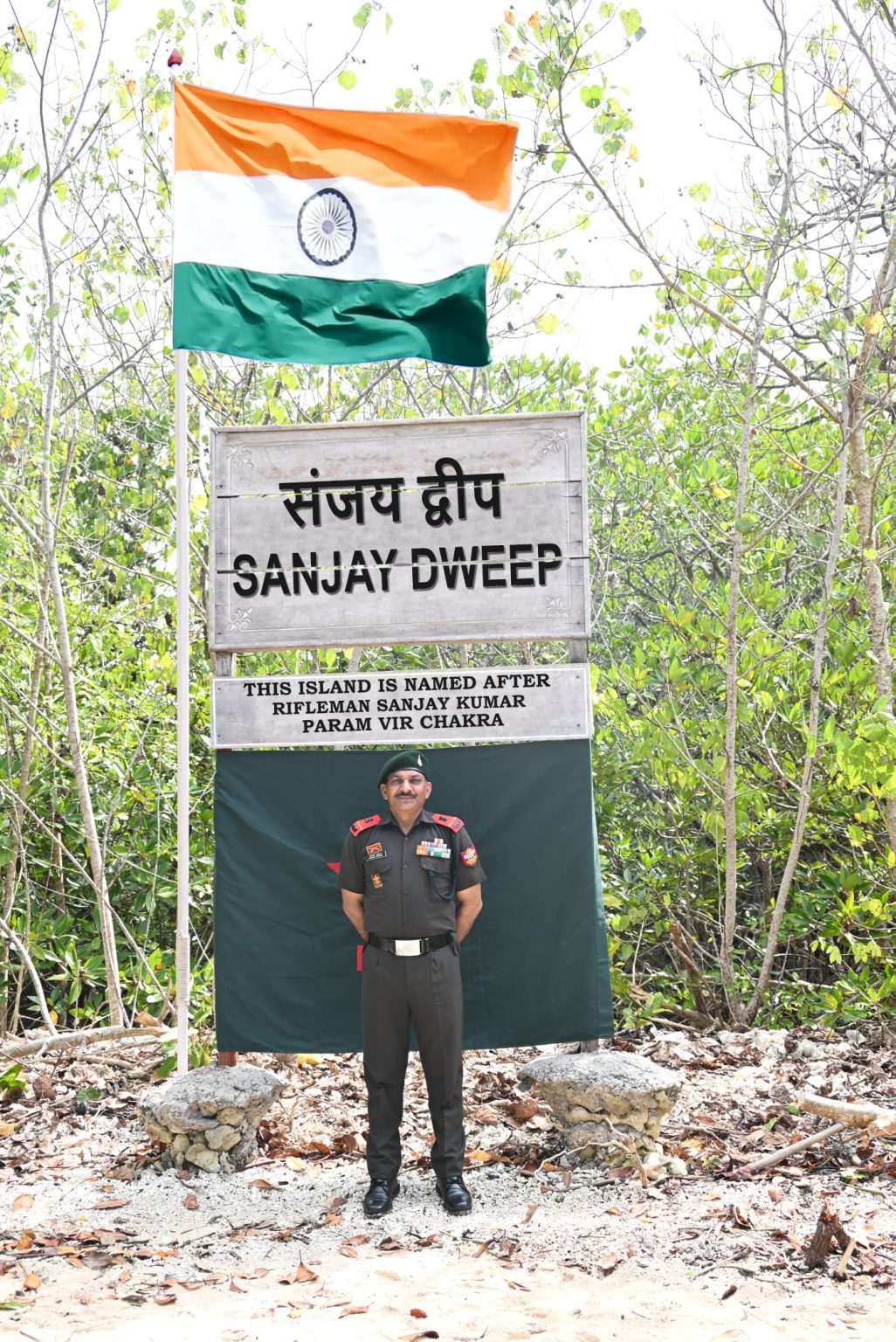 Subedar Major Sanjay Kumar PVC Visits Sanjay Dweep