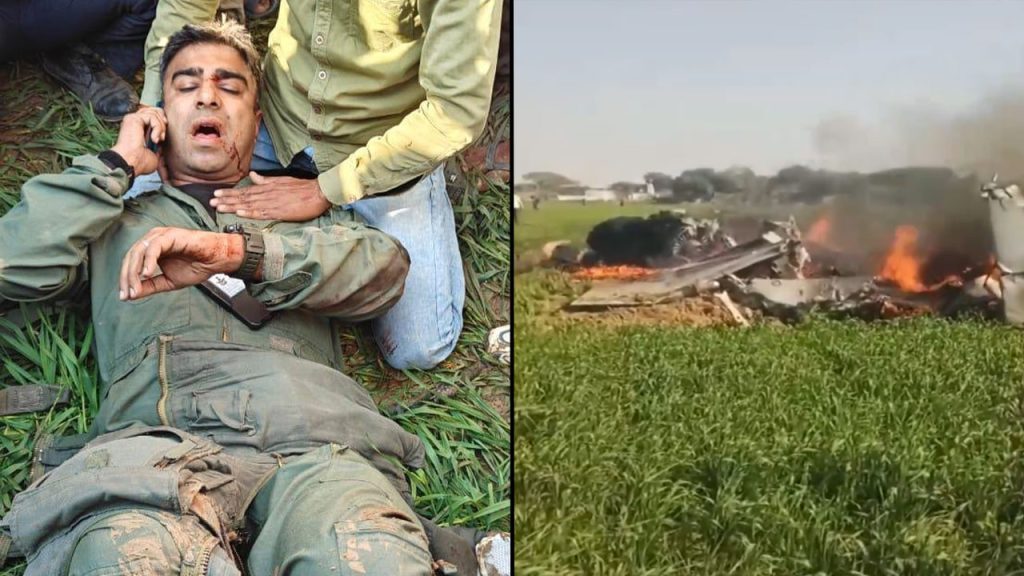 IAF Mirage 2000 Fighter Jet Crashes Near Shivpuri