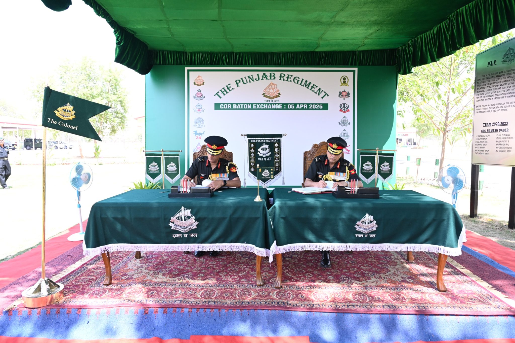Lt Gen Johnson P Mathew Hands Over Colonel of Punjab Regiment Baton to ...