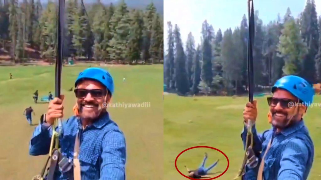 Pahalgam Terror Attack Video Goes Viral, Shows People Running for Life