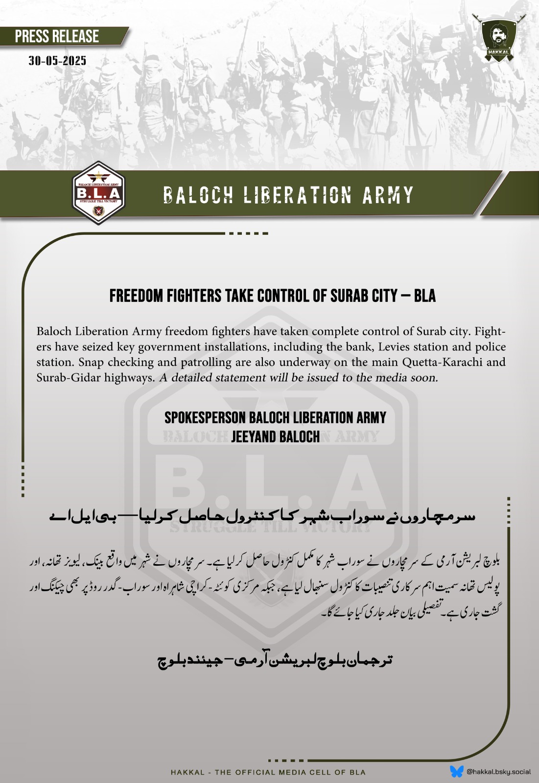 Baloch Liberation Army Reportedly Claims Control of Surab City in ...