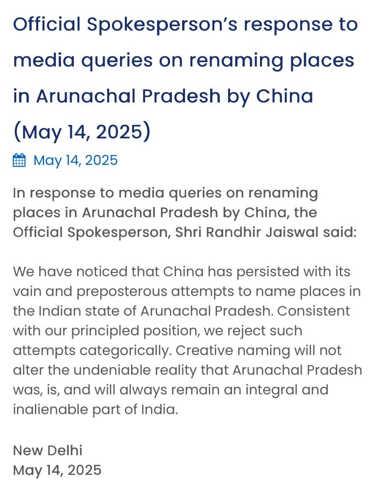 Former Defence Secretary Ajay Kumar Appointed as New UPSC Chairman