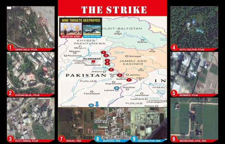 New Operation Sindoor Images Reveal Three Service Chiefs Overseeing May ...