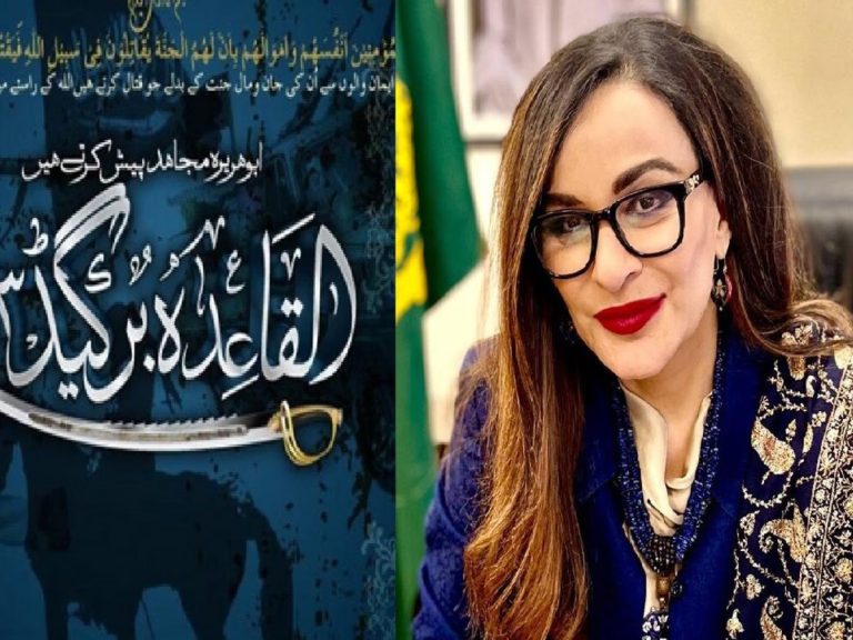 What is Pakistan’s Brigade 313? Secret Militant Unit Back in Spotlight ...