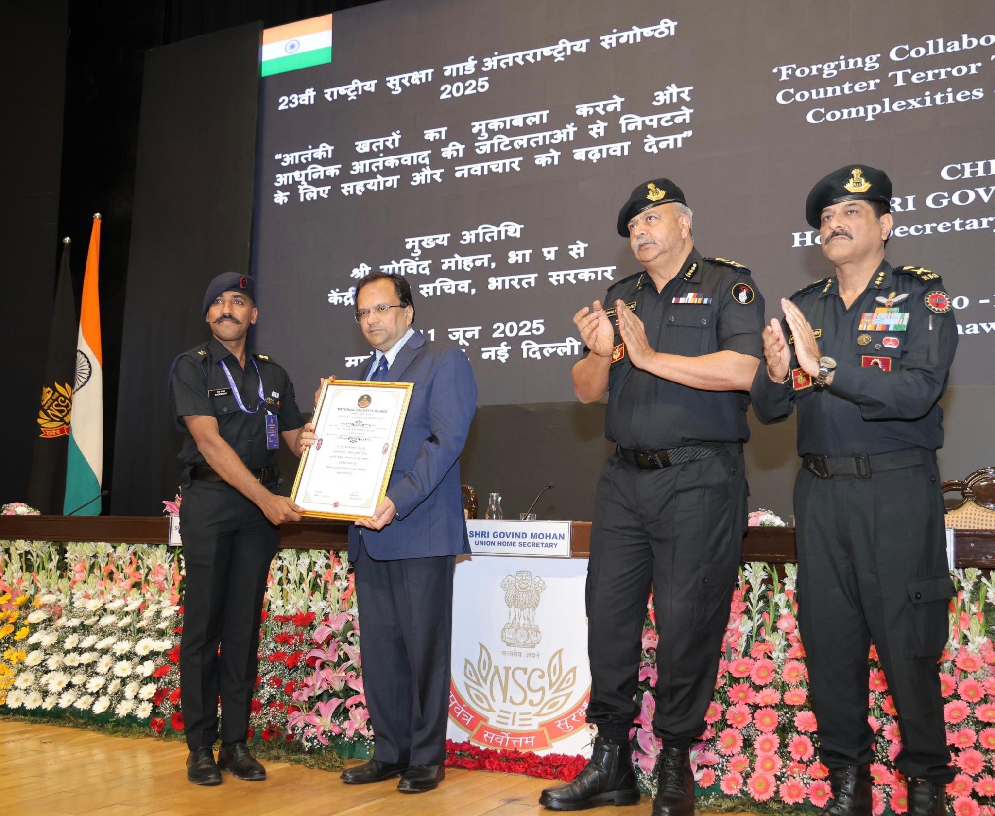 Indian Army’s Major Rajprasad RS Receives NSG Counter-IED Innovator ...