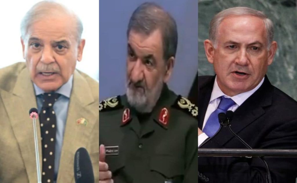 Iran Claims Pakistan Will Retaliate with Nuclear Weapons if Israel ...
