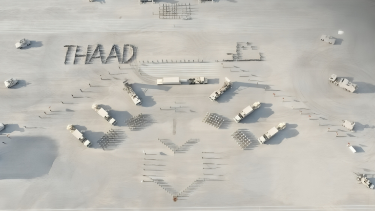 Saudi Arabia Commissions First THAAD Missile Defense Unit